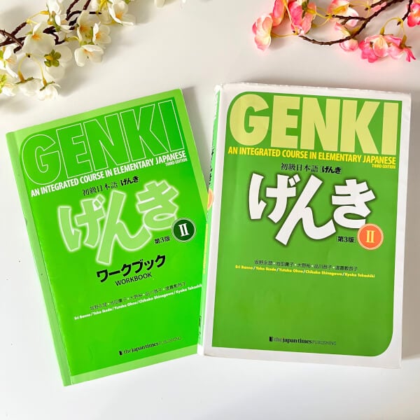Intermediate Japanese Course: Genki 2 Textbook Lesson 13-18 Adelaide | ClassBento