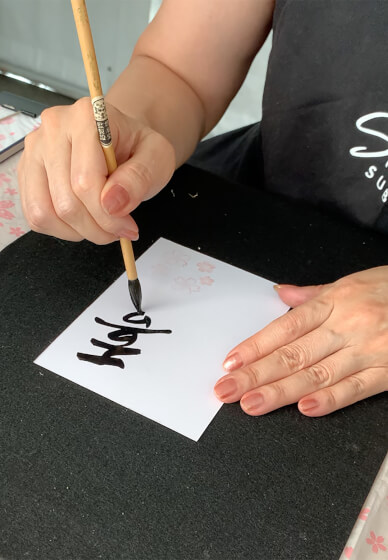 Calligraphy Classes and Brush Lettering Classes Perth | ClassBento