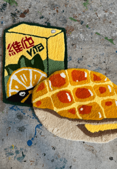 Tufting 101 Class: Create Your Own Custom Rug Sydney | ClassBento