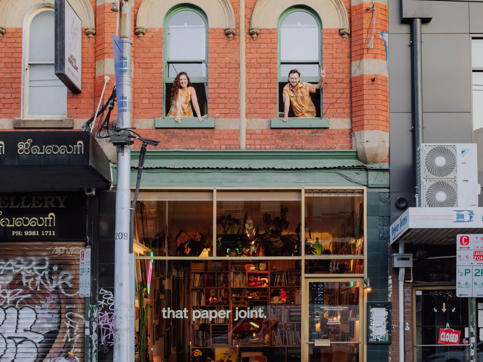 That Paper Joint | Workshop Venue in Brunswick | ClassBento